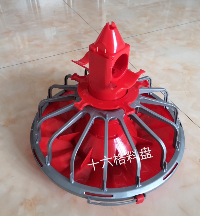 Broiler Poultry Pan Feeding System Round Feed Pans For Chickens